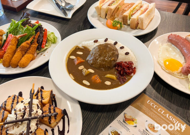 Causeway Menu - Updated for 2025 in the Philippines!